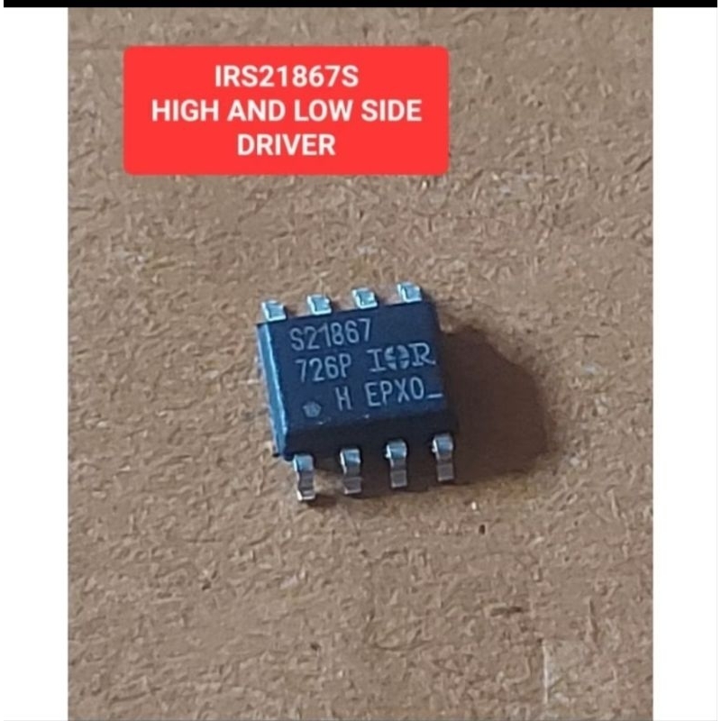 IRS21867 HIGH AND LOW SIDE DRIVER(ของแท้) | Shopee Thailand
