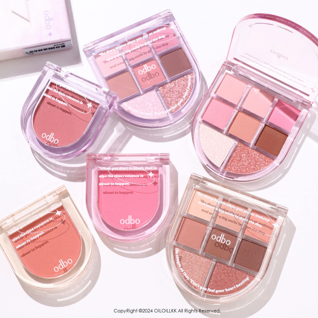 อายแชโดว์โอดีบีโอ โรแมนซ์ มู๊ด อายพาเลท Odbo Romance Mood Eye Palette OD2023 | Shopee Thailand