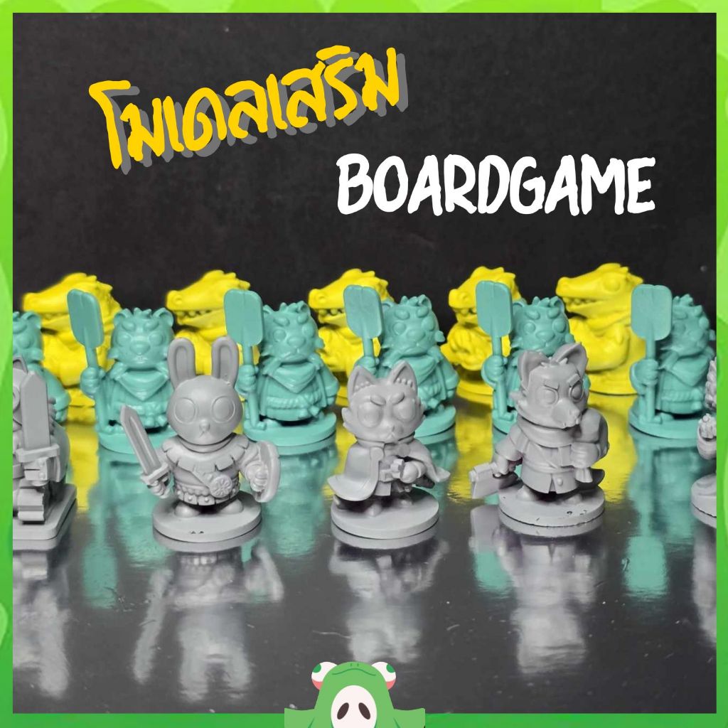 โมเดลเสริม Root board game upgrade miniatures | Shopee Thailand