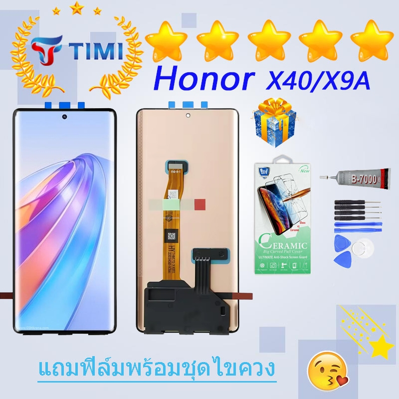ชุดหน้าจอ Honor X9a/X40 งานแท้มีประกัน แถมฟิล์มพร้อมชุดไขควง (OLED)(สามารถสแกนด้วยลายนิ้วมือ ...
