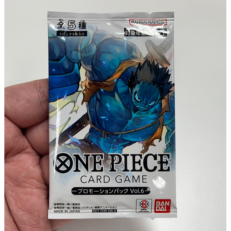 One Piece Card Game Promotional Pack Promo Vol.6 2024 ซองโปรโม โปรโม ...