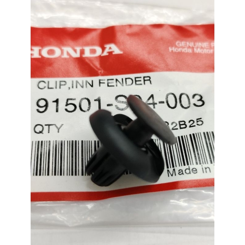 กิ๊บล๊อคคอกระป๋องฉีดน้ำ City 14-17.Civic 92-06 เบิกศูนย์ 91501-S04-003 ...