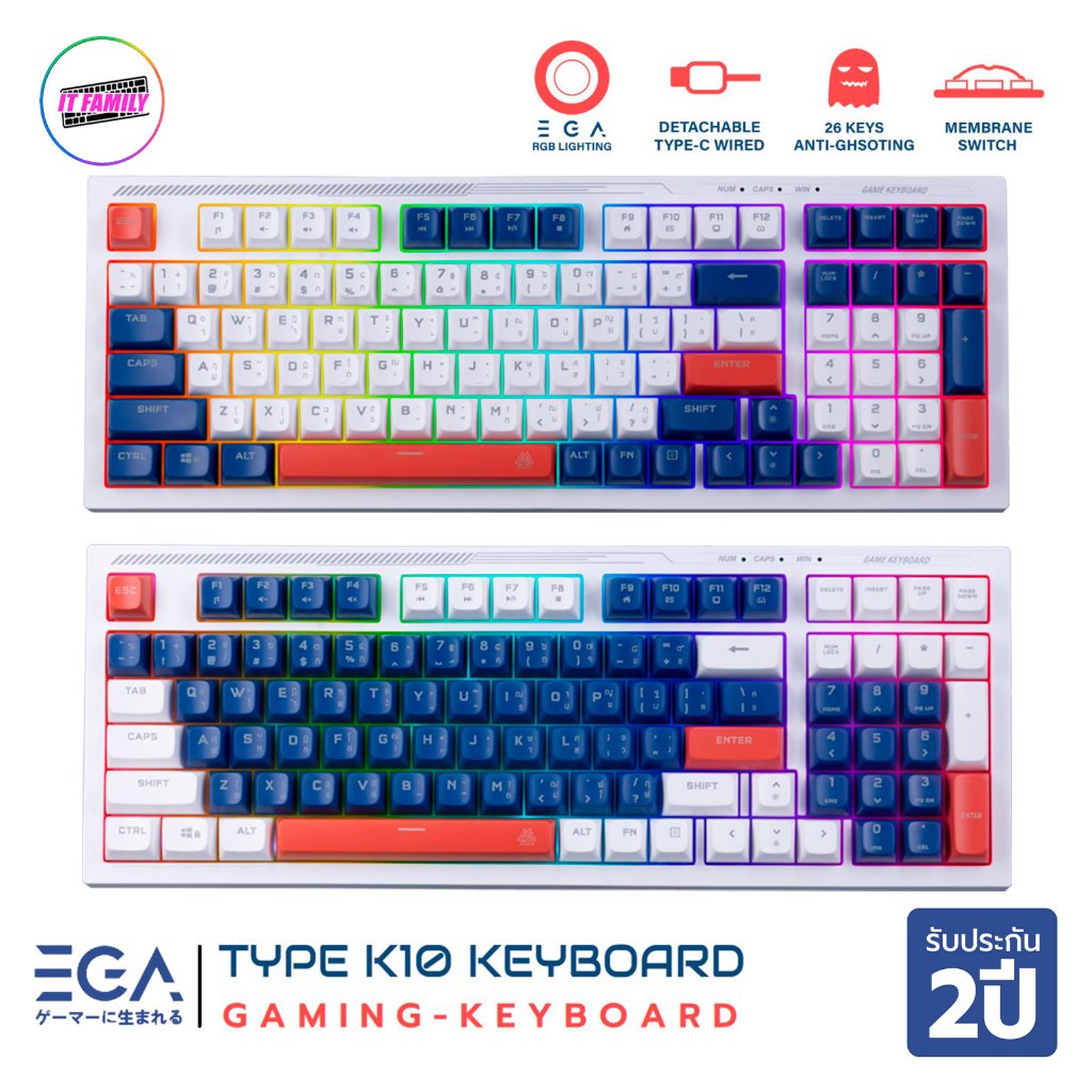 EGA Type K10 Gaming Keybord Membrane Switch คีย์บอร์ดมีไฟ เสียงเงียบ 98 ...