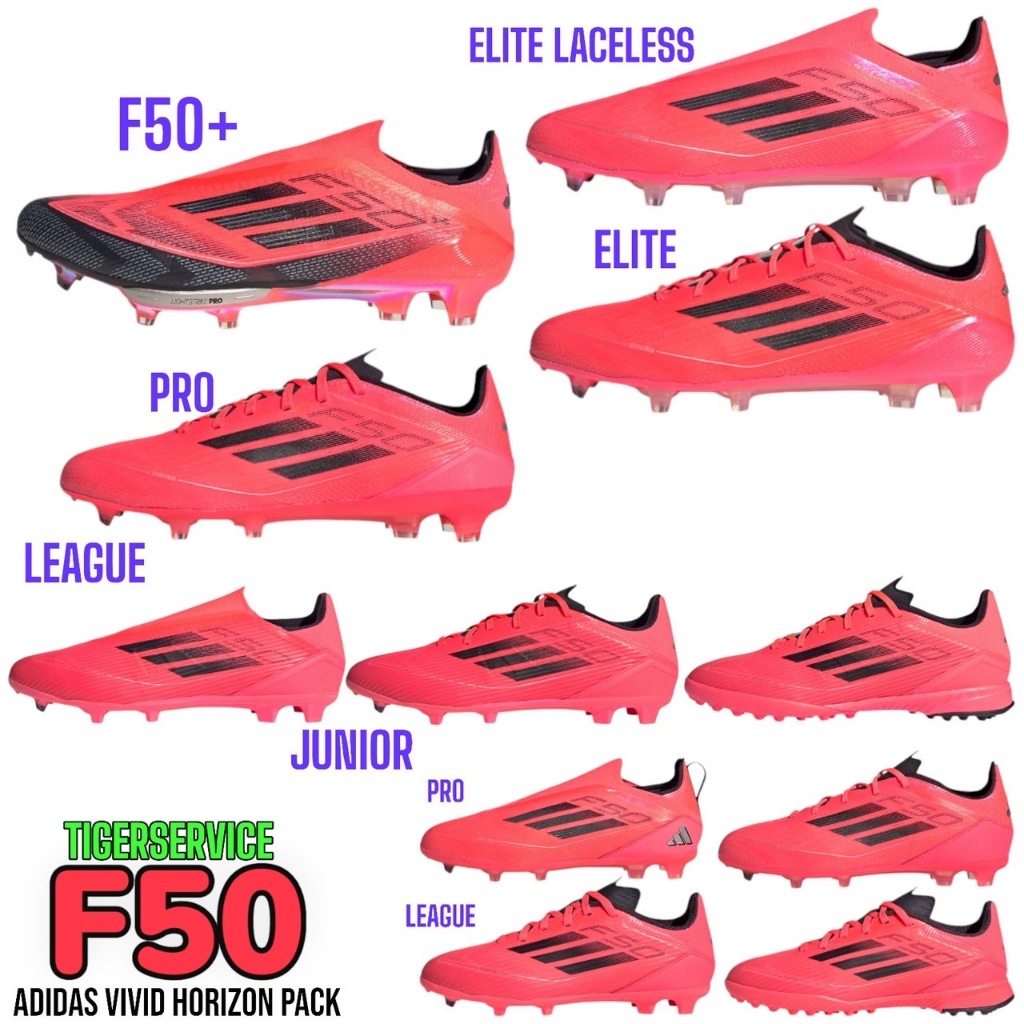 Adidas F50 Adidas Vivid Horizon Pack รองเท้าฟุตบอล อดิดาส F50 สีใหม่ ...