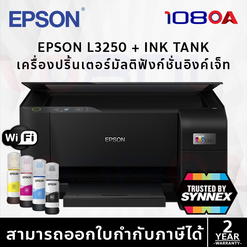 EPSON EcoTank L3250 Wi-Fi All-in-One Ink Tank Printer Print/Copy/Scan ...