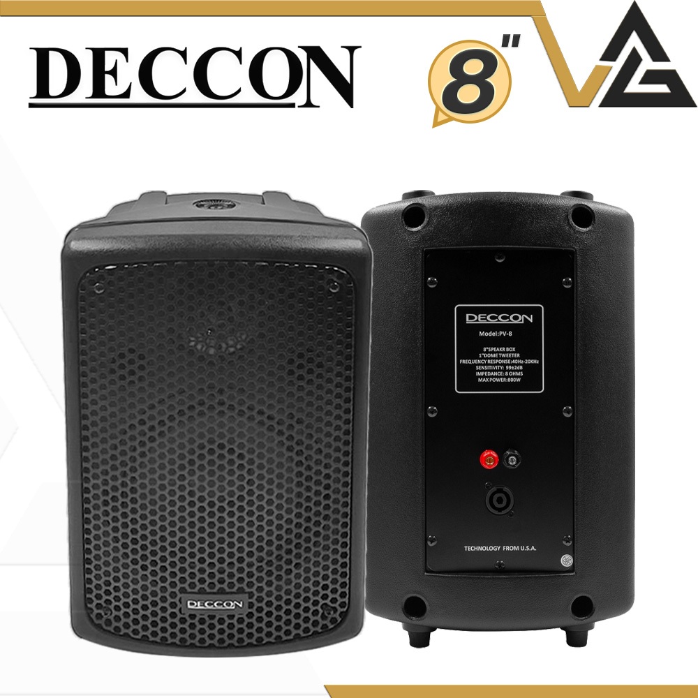 Deccon PV-8 ลำโพง ติดผนัง 8นิ้ว 800W เครื่องเสียง ห้องประชุม ร้านอาหาร ...