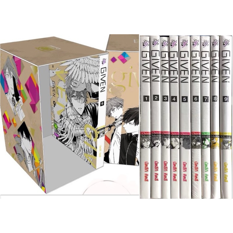 GIVEN เล่ม 1-9 พิมะ์ใหม่ +Boxset (ยกชุด 9 เล่มจบ )หนังสือการ์ตูน ใหม่ มือหนึ่ง | Shopee Thailand