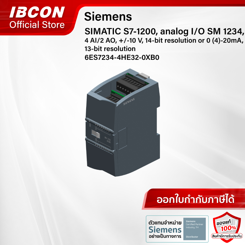 Siemens SIMATIC S7-1200, analog I/O SM 1234, 4 AI/2 AO (6ES7234-4HE32 ...