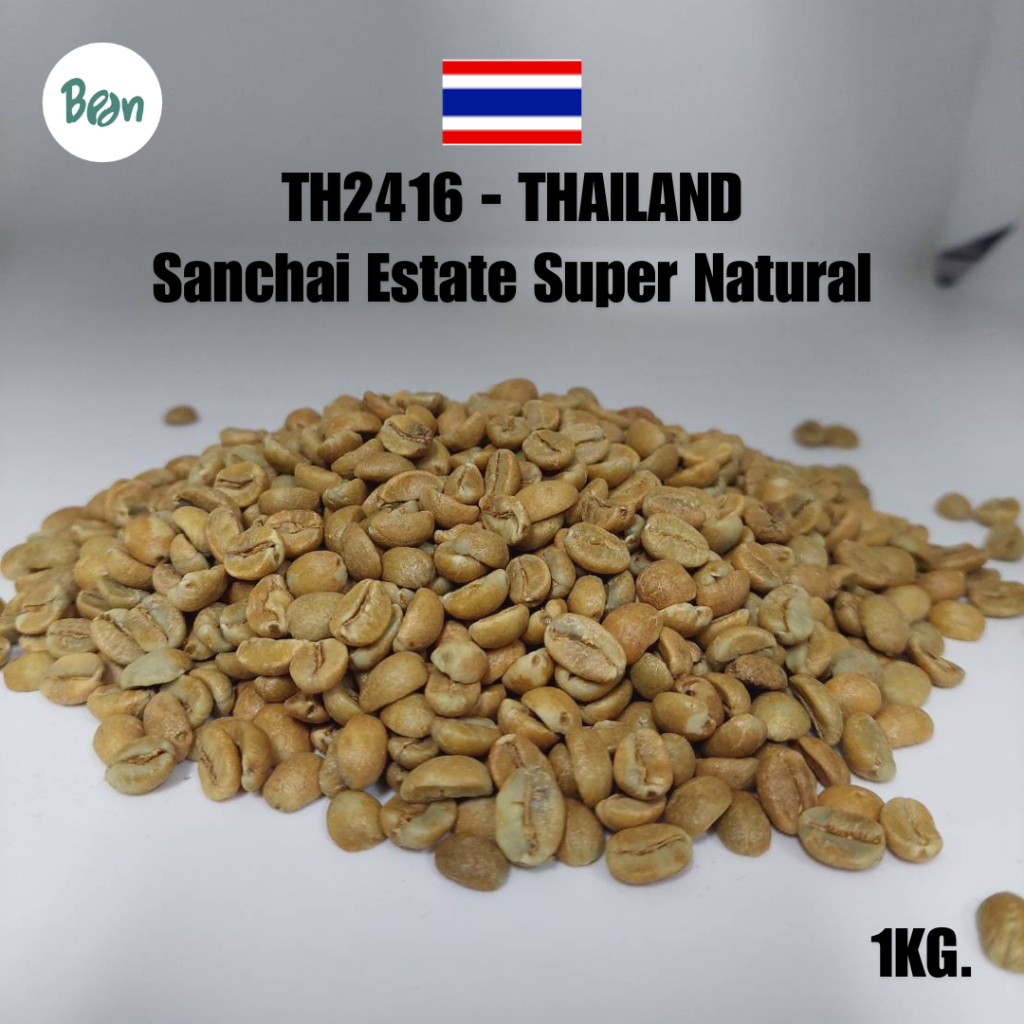 TH2416 - Thailand Sanchai Estate Super Natural Size 1 Kg | Shopee Thailand