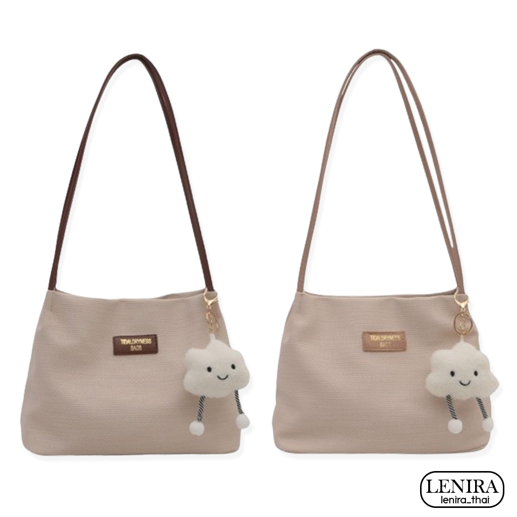 Lenira(B2210) กระเป๋าผ้าสะพายไหล่ เป็นหนังพียูสีขาว (ไม่แถมที่ห้อย ...