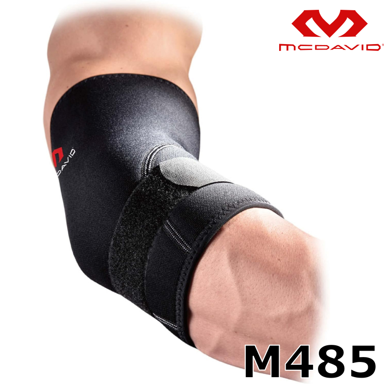 Mcdavid M485 Deluxe Elbow Support S/M/L/Xl Middle Support (พร้อมสายรัด ...
