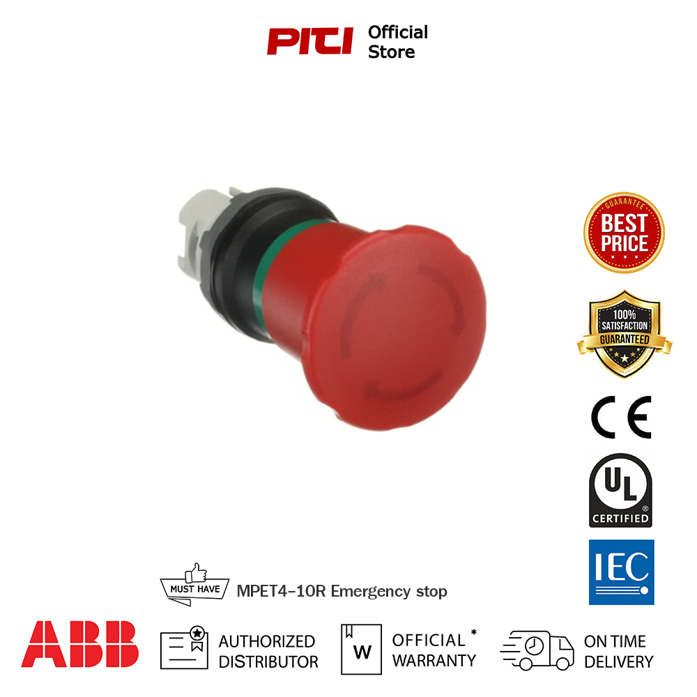 ABB MPET4-10R Operator Emergency Head ส่วนหัวสวิตซ์ฉุกเฉิน หมุนปลดล็อค Modular Pilot devices ...