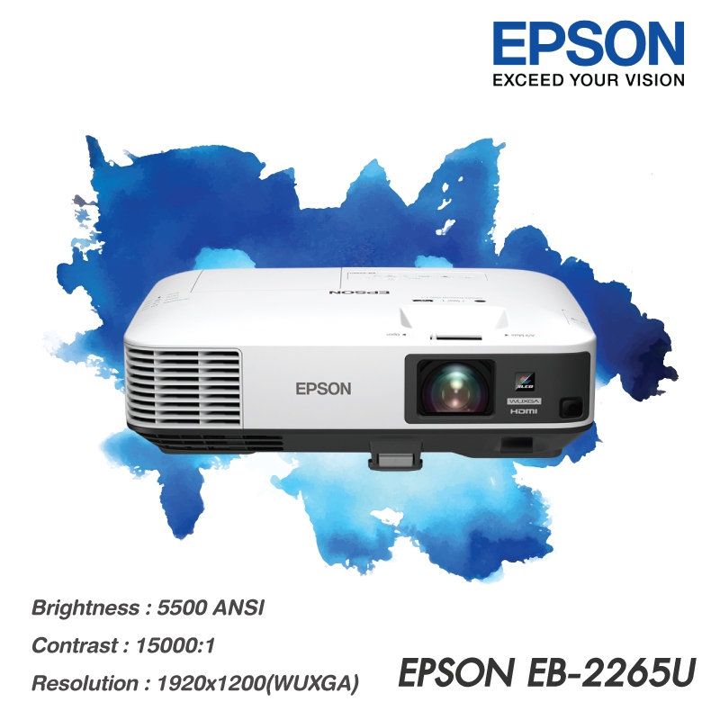 Projector Epson EB-2265U__(WUXGA / 5500 ANSI Lumens) รับประกันเครื่อง 2 ...