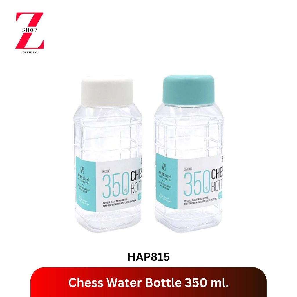 LocknLock กระบอกน้ำ Chess Water Bottle ความจุ 350 ml. รุ่น HAP815 ...