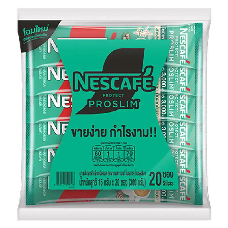 NESCAFE PROTECT PROSLIM เนสกาแฟ โพรเทค โพรสลิม กาแฟปรุงสำเร็จชนิดผง ...