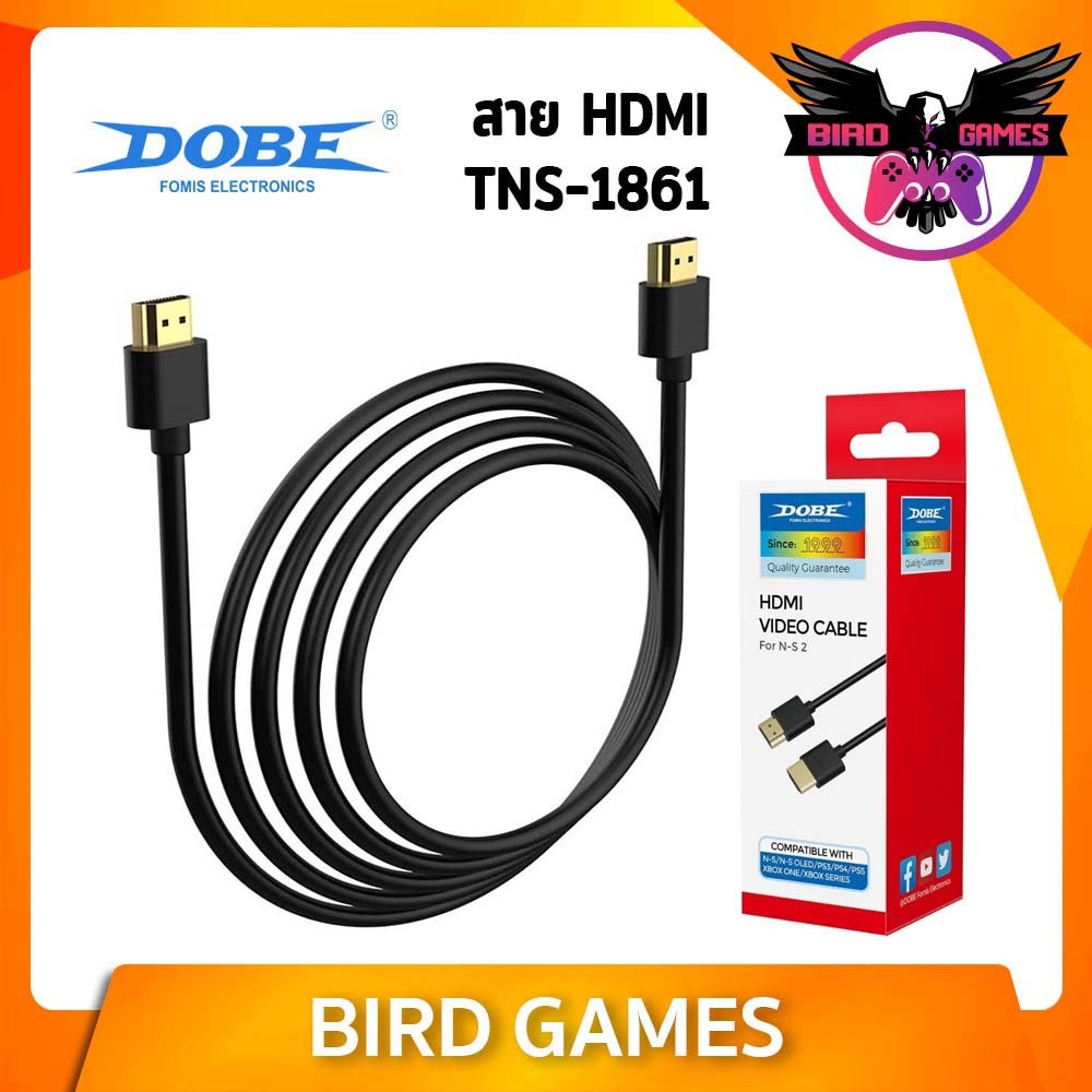 Dobe HDMI Video Cable for Nintendo Switch 2, PS5, PS4, PS3, Xbox [สาย ...