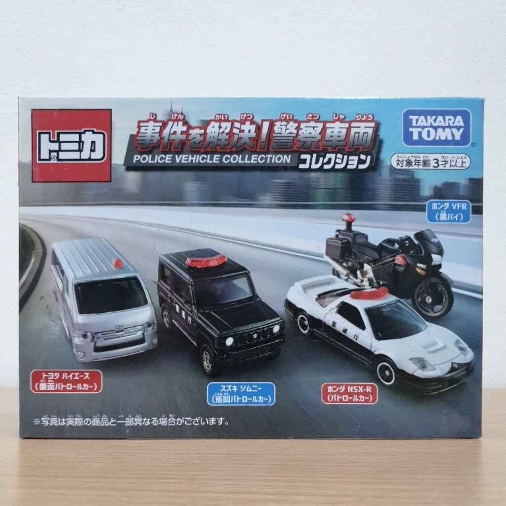 Tomica Police Vehicle Collection / Honda NSX-R / Suzuki Jimny / Toyota ...