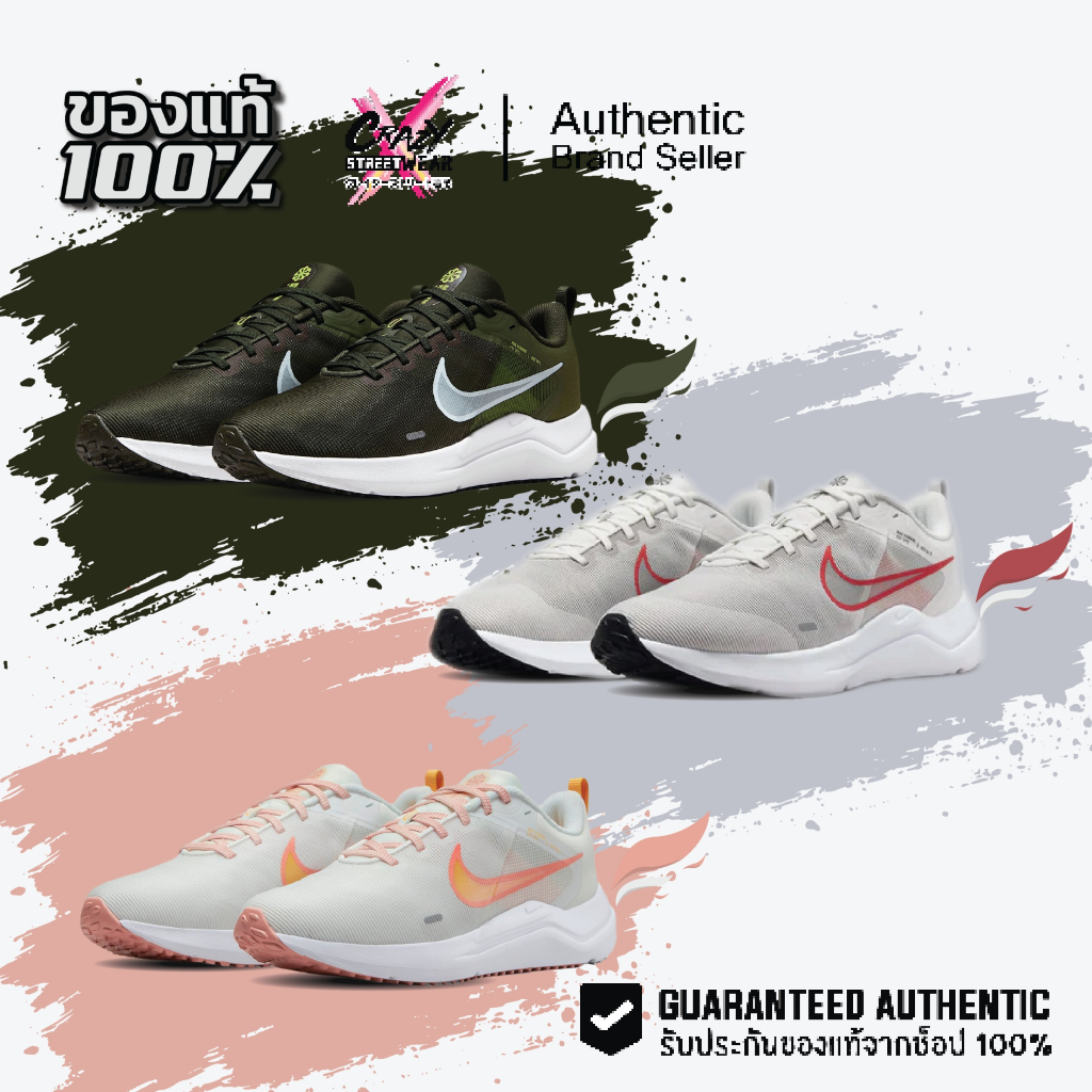Nike Downshifter 12 (DD9293-300 / DD9294-101 / DD9294-004 / DD9293-009 ...