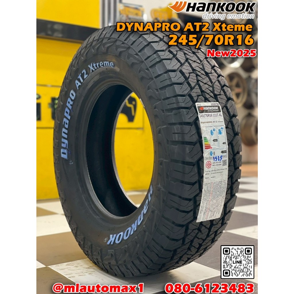 245/70R16 HANKOOK Dynapro AT2 Xtreme (RF12) ยางใหม่ปี2025 | Shopee Thailand