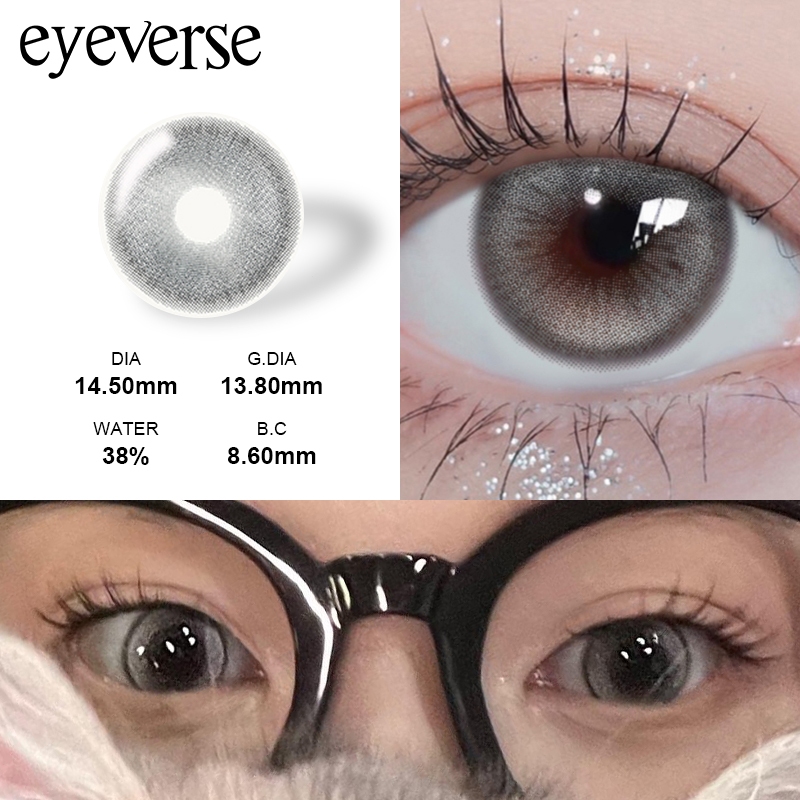 Eyeverse สีเทาลูกแมว เลนส์แต่งตา 14.5mm แบบรายเดือน COD นุ่มสบายตา แถมฟรีน้ำยา | Shopee Thailand