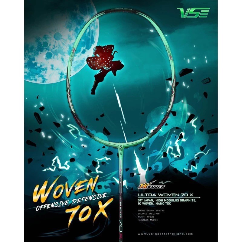 สินค้าพร้อมส่ง ไม้แบดมินตันVS รุ่น Ultra woven 70x แถมกริป+เอ็น+ซอง | Shopee Thailand