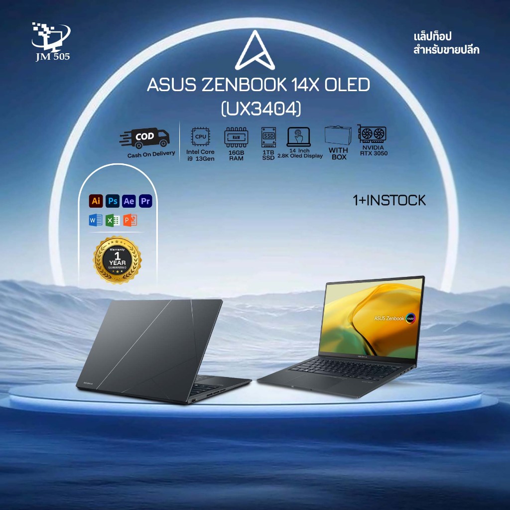 Asus Zenbook 14X OLED UX3404 2.8K (2880x1800)NVIDIA RTX 3050-Intel Core ...