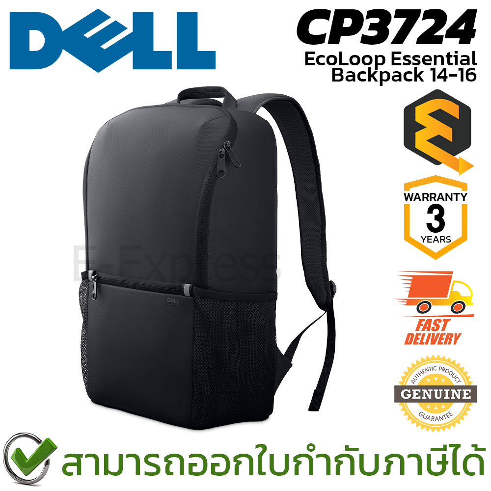 Dell EcoLoop Essential Backpack 14-16 (CP3724) กระเป๋าเป้สำหรับใส่โน๊ต ...