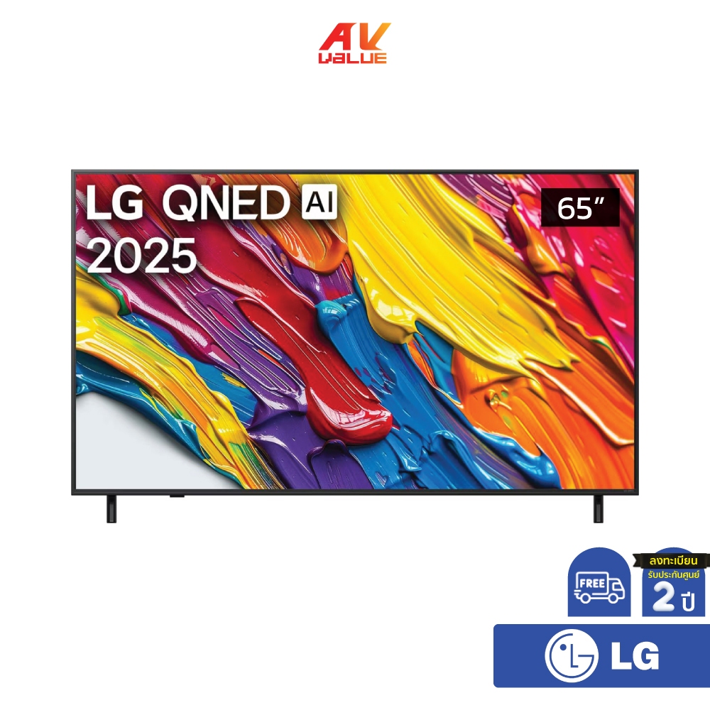 LG QNED 4K TV รุ่น 65QNED82ASA ทีวีขนาด 65 นิ้ว QNED82 Series ...