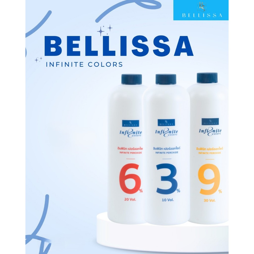 ไฮโดรเจน เบลลิสซ่า อินฟินิท เปอร์ออกไซด์ Bellissa 1000ml | Shopee Thailand
