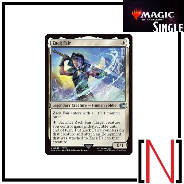 [MTG][Single][FIN] Zack Fair ระดับ Uncommon [ภาษาอังกฤษ] | Shopee Thailand