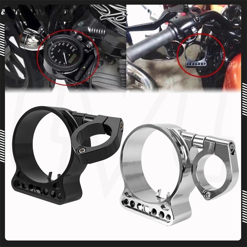 Speedometer ด้านข้าง mount Relocation Kit วงเล็บมาตรวัดความเร็วสําหรับ ...