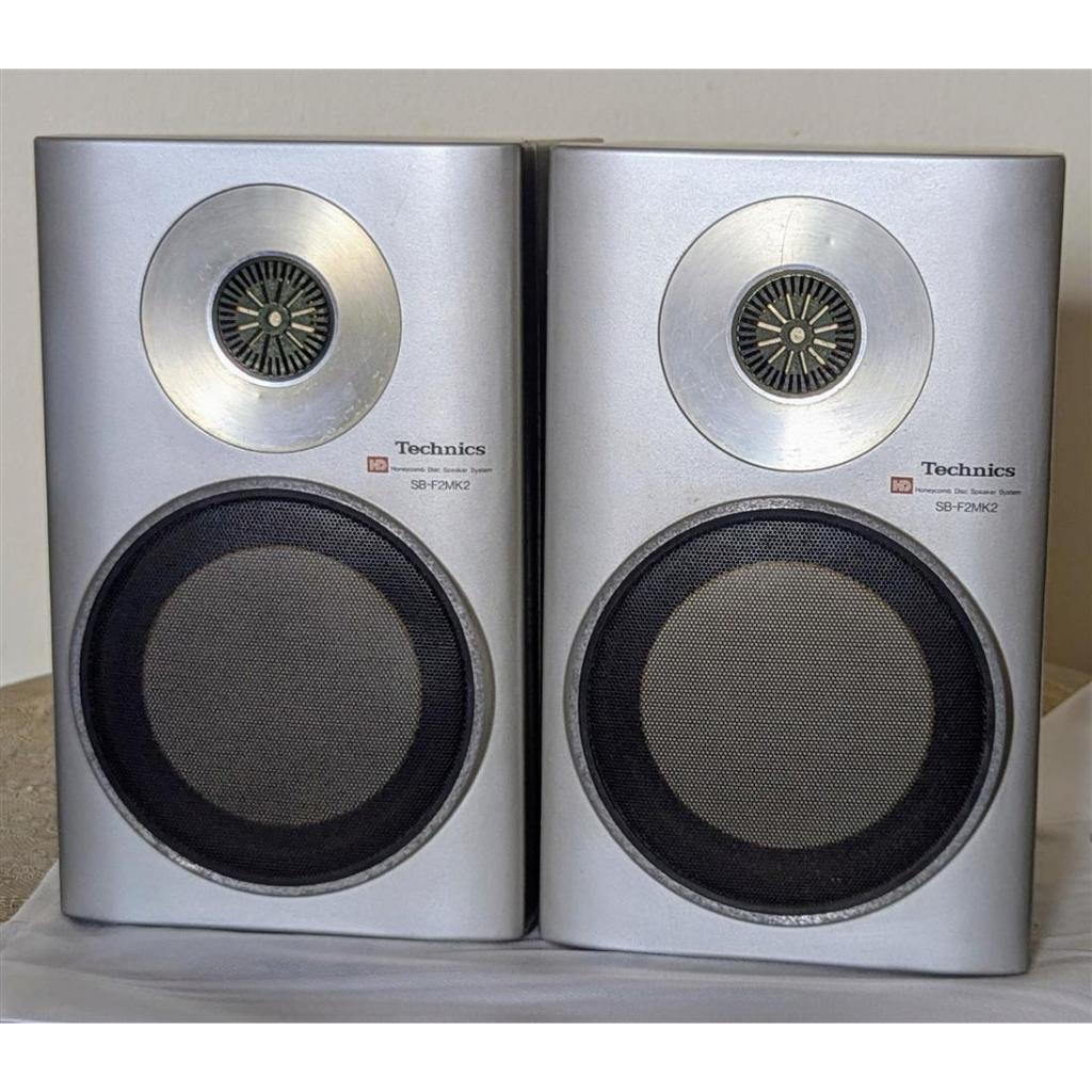 Technics 2-Way Honeycomb High-End Speakers(monitors) | Shopee Thailand