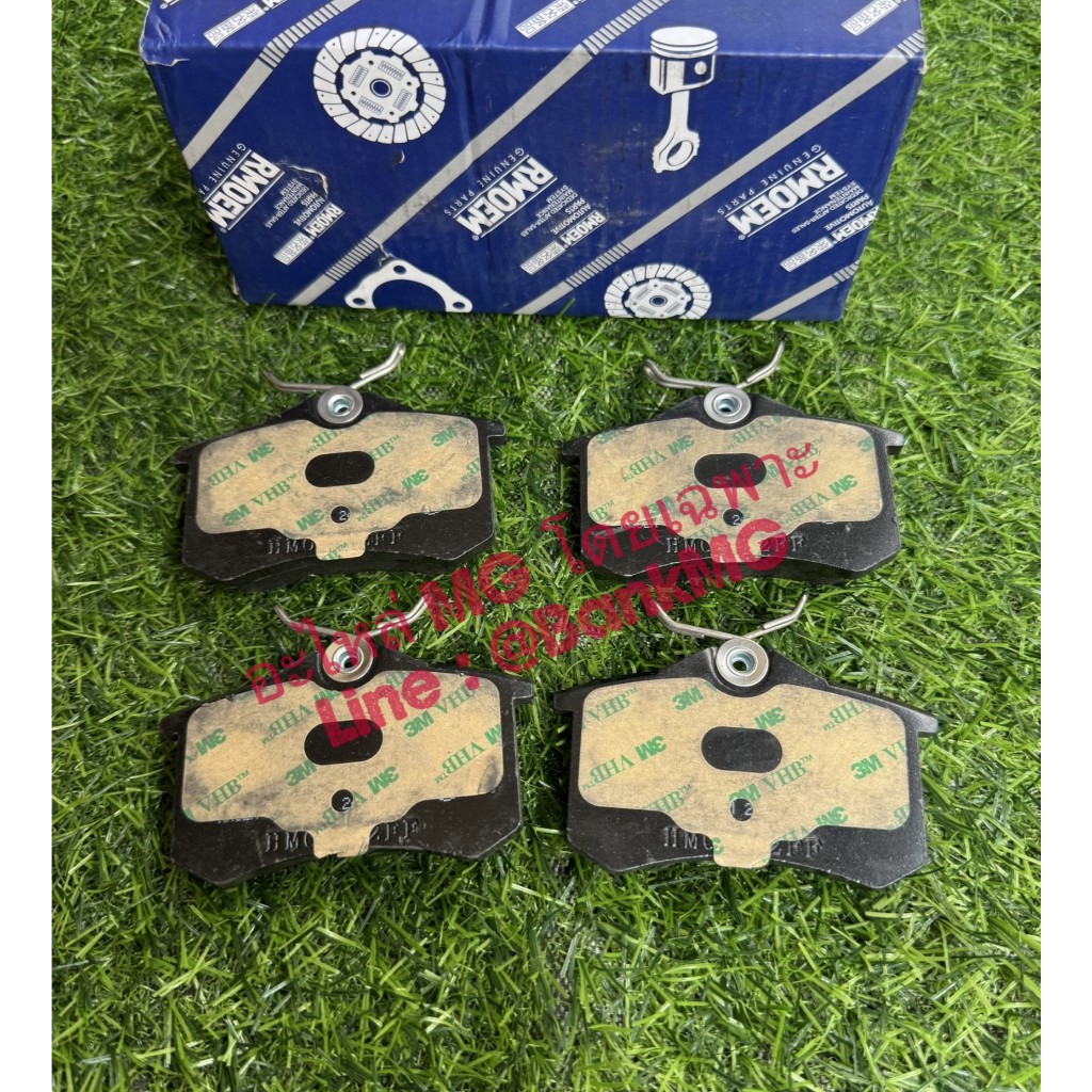 ผ้าเบรค หลัง MG5 1.5L 1.5T (2015-2019) MGZS ดิสเบรคหลัง MG5 ZS / OE : 10030811 , 10087961 ...