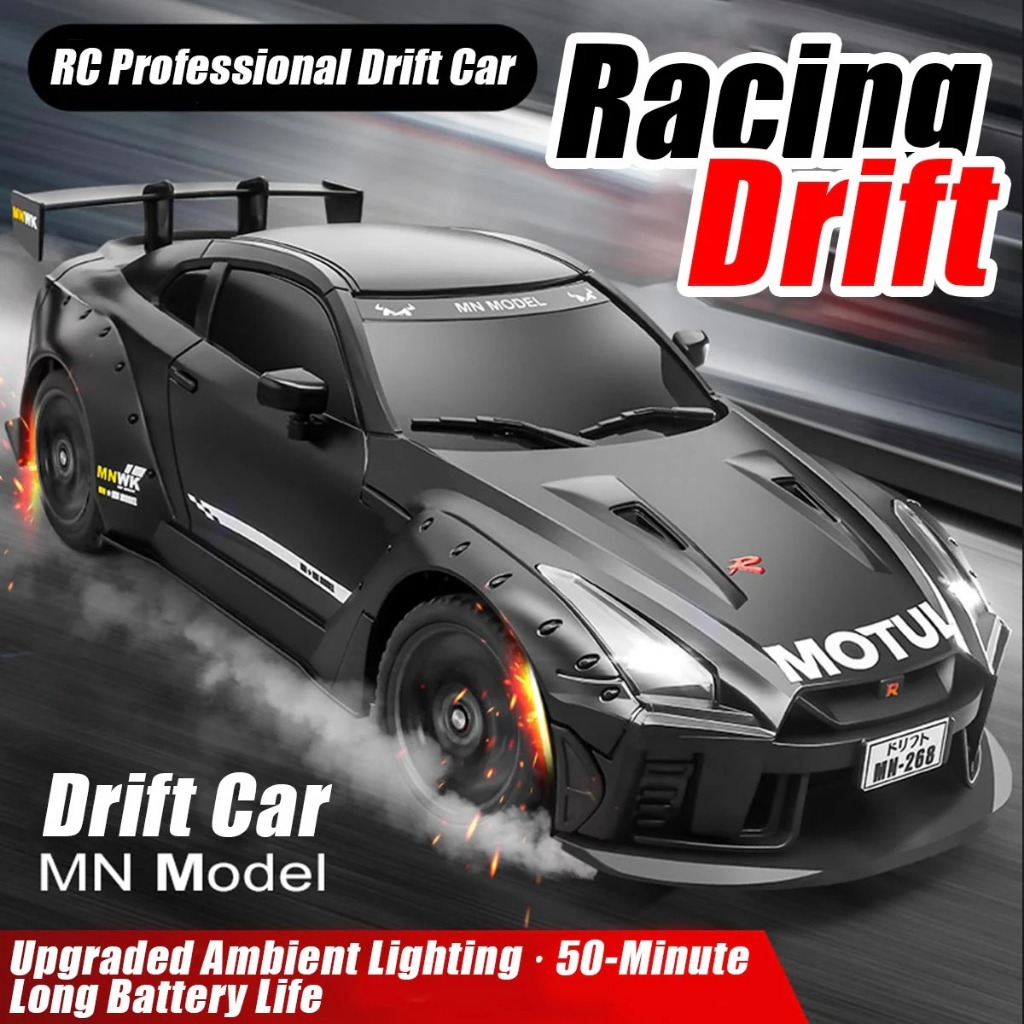 รถบังคับ MN268 1:16 GT-R R35 RC Drift Car 20 km/h 2.4GHz | Shopee Thailand