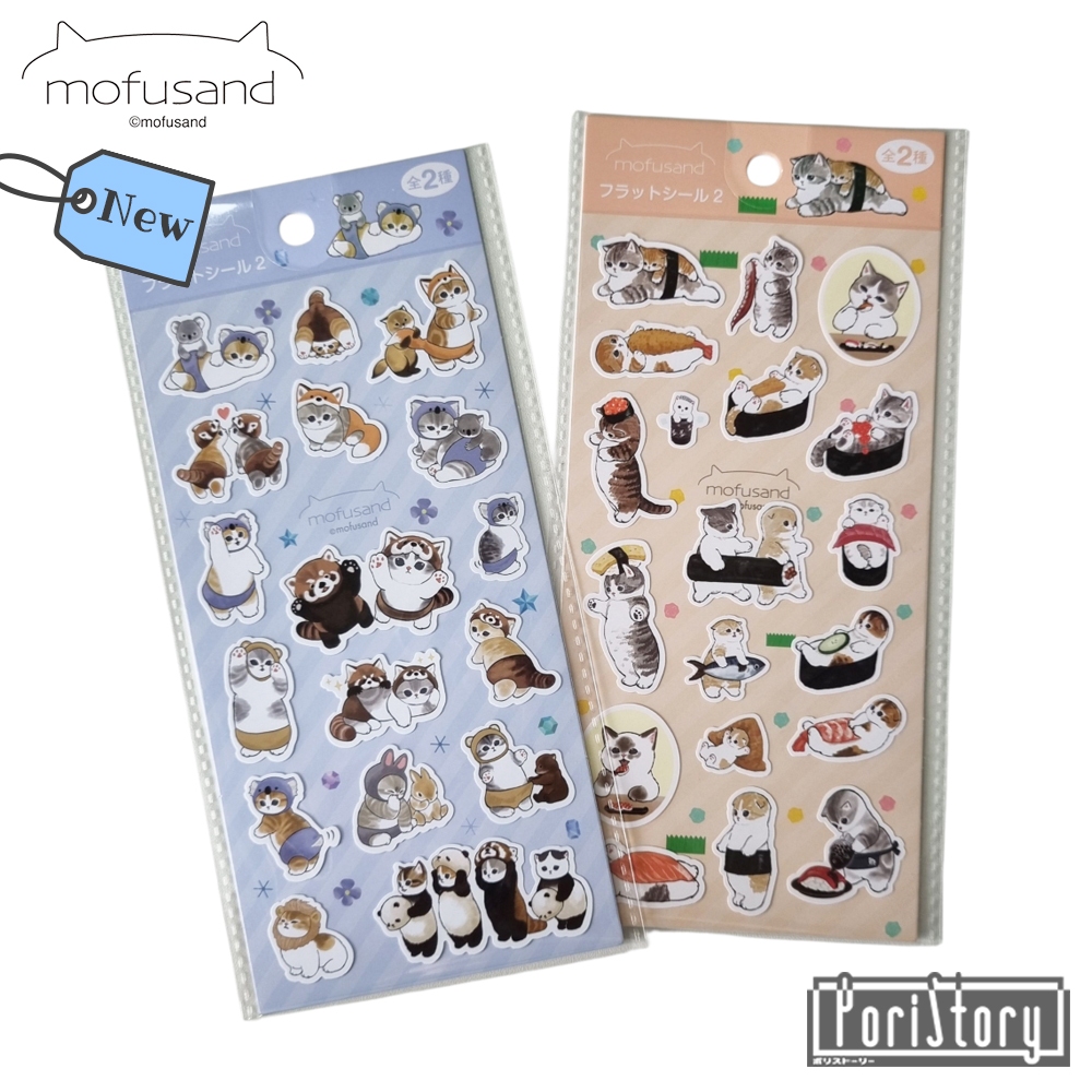 [มือ1] สติ๊กเกอร์ไดคัท Mofusand Flat Seal Sticker ขนาด 20x10 cm (Spiral ...