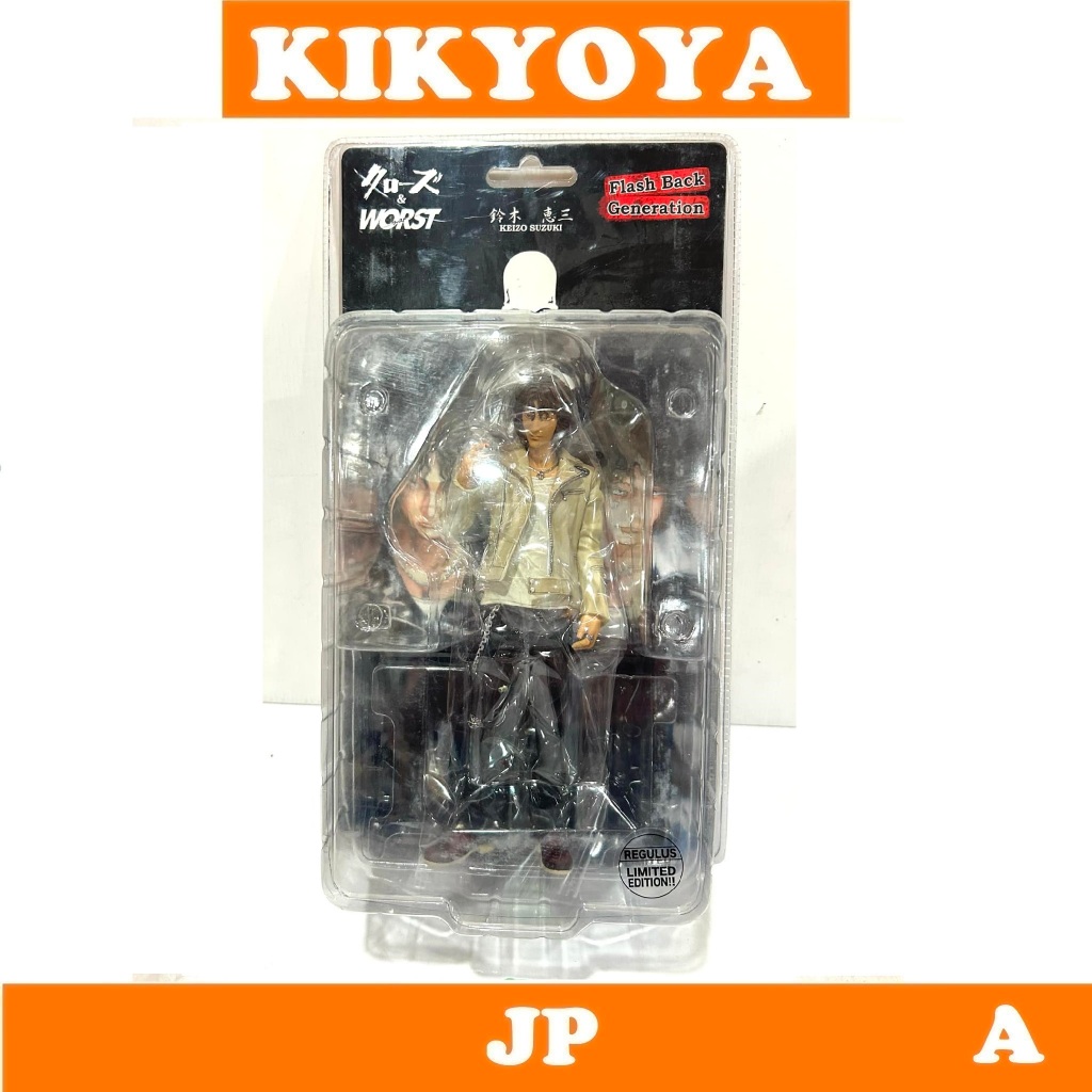 Dive crows x worst flash back generation Suzuki Keizou (ซูซูกิ เคโซ) หัวหน้าบุโซเซนเซน รุ่นที่ 1 ...