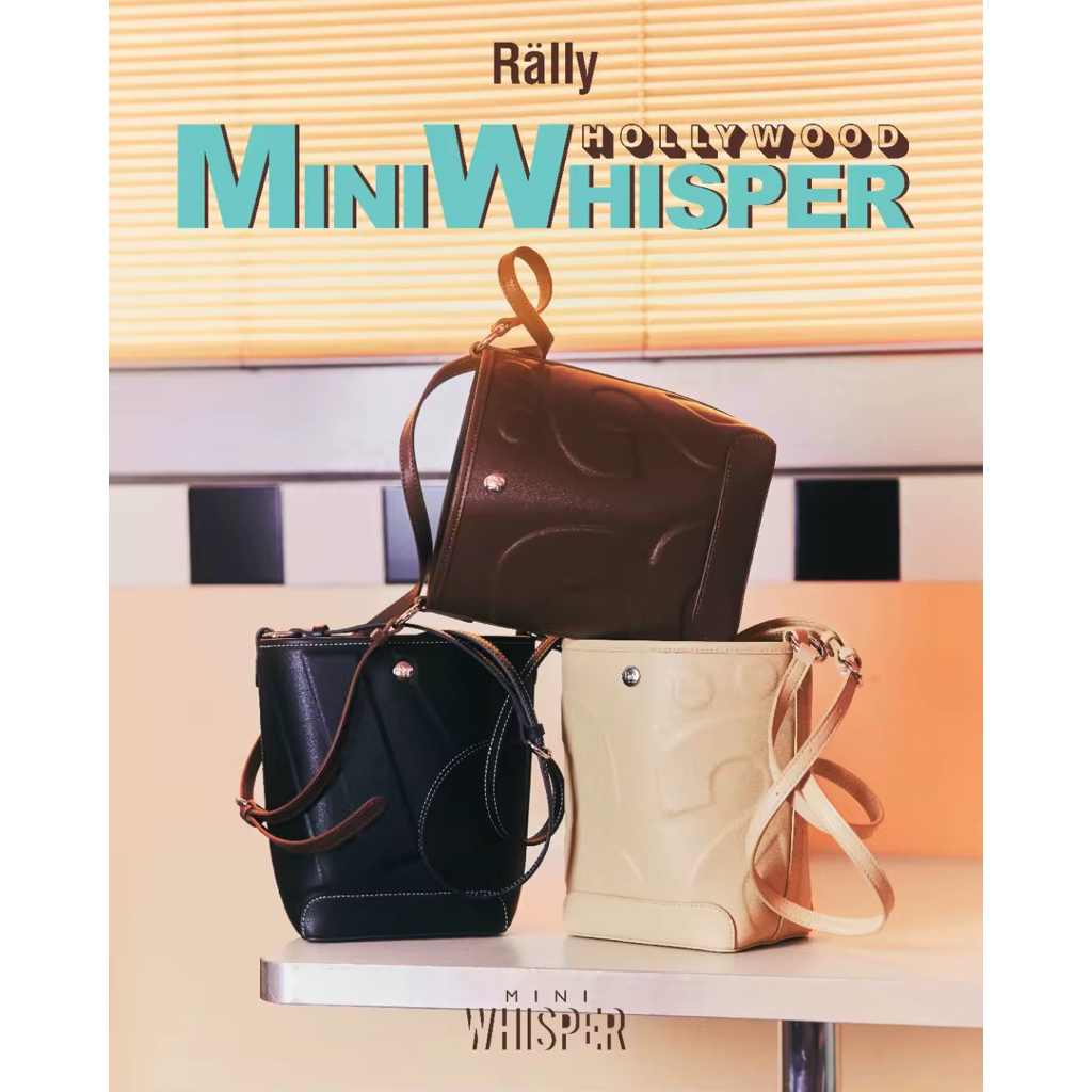 พร้อมส่ง มีส่งด่วน 📦 สีใหม่🖤🤎💛 Rally movement Whisper Mini ทุกสี 🫧 มี ...