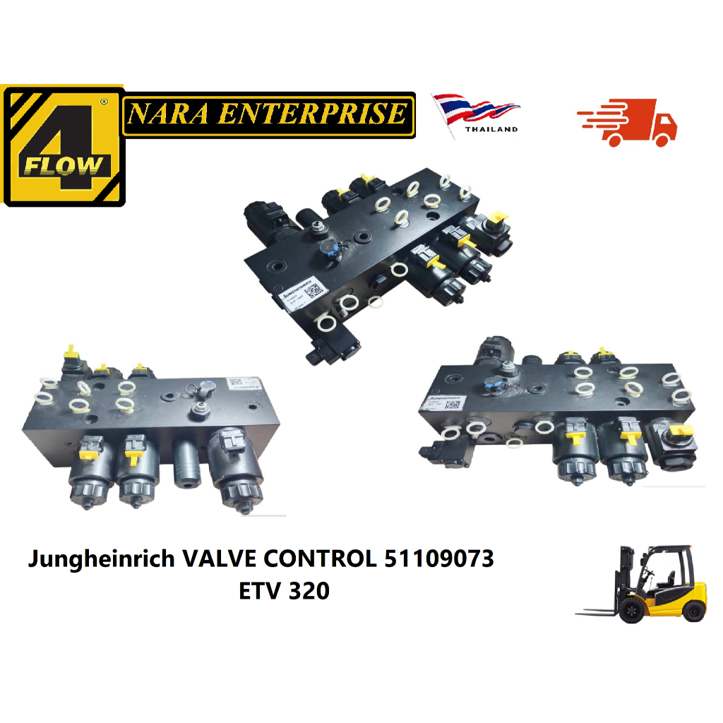 VALVE CONTROL 51109073 ETV 320 รถย รถFork lift อะไหล่รถโฟล์ลิฟท์/รถโฟล์ ...