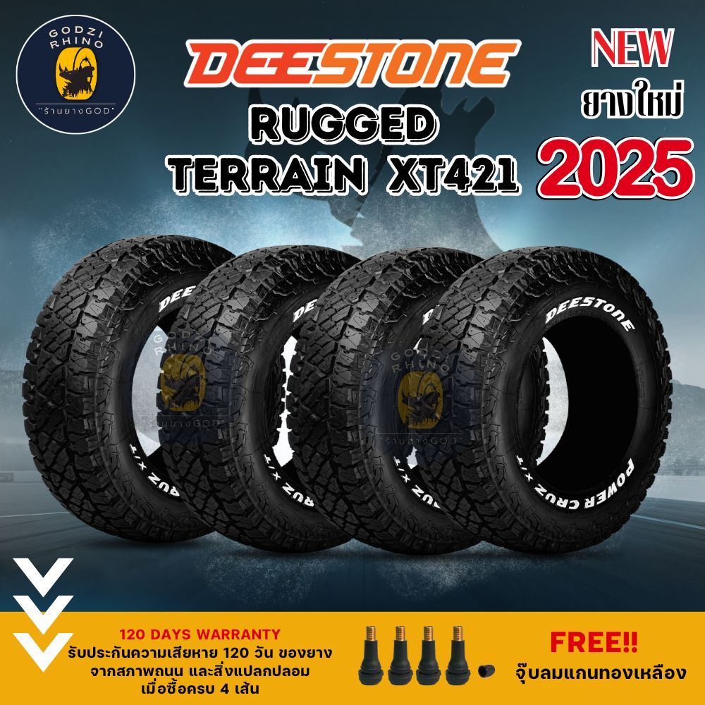 Deestone Power cruz รุ่น RUGGED TERRAIN XT421 (แก้มขาว) ยางใหม่ปี 2024 ...