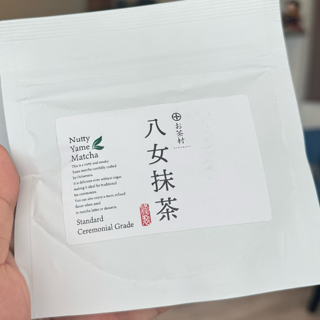 🍃🇯🇵 Nutty Yame Matcha ceremonial grade ขนาด 40g กลิ่นหอมถั่วอ่อน ๆ และ ...