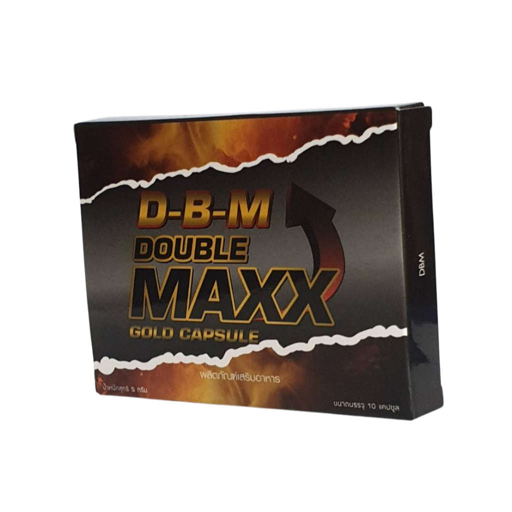 🔥 D-B-M ผลิตภัณฑ์เสริมอาหาร Double Maxx อาหารเสริมบำรุง ฟื้นฟูร่างกาย (1กล่อง =10แคปซูล) ไม่ระบุ ...