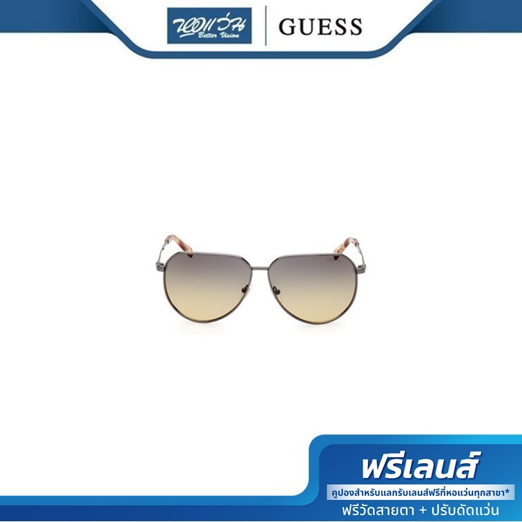 GUESS แว่นตากันแดด รุ่น GU00089/06P/62 - | Shopee Thailand