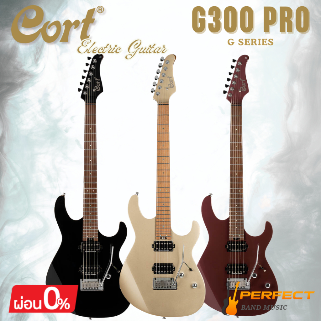 กีตาร์ไฟฟ้า Cort G300 Pro G Series Pro Electric Guitar [ผ่อน 0% 10เดือน ...