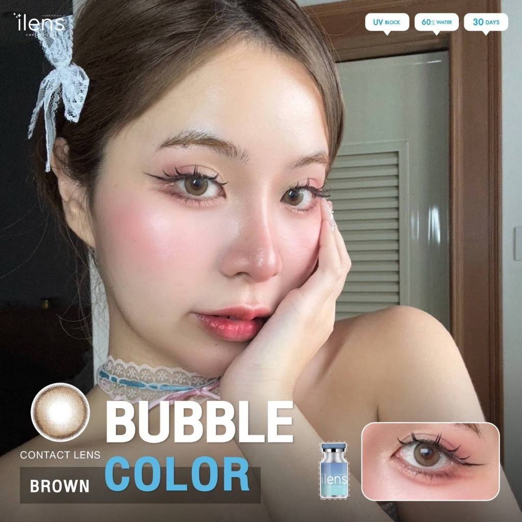 💧ค่าอมน้ำ60% 🌈Bubble🌈คอนแทคเลนส์ Brown / Gray / Blue (ilens) ขนาดกลาง💖 | Shopee Thailand