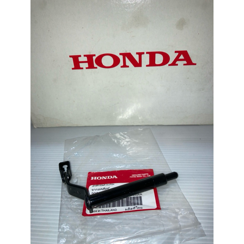 ขากดคลัทช์ แกนกดคลัทช์ CBR ใส่รถ Dash,LS125,Nova,Tena,Beat 2T ทดแทน ...