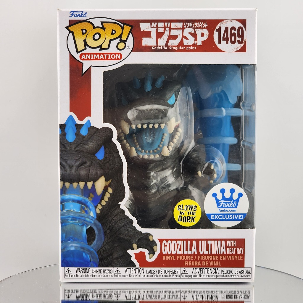 Funko Pop! Godzilla - Godzilla Ultima [เรืองแสง] FunkoShop Exclusive ...