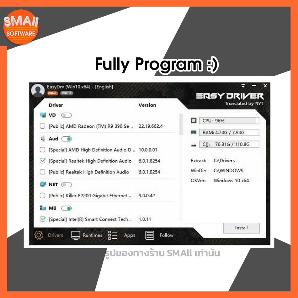 Easy Driver Pack v7.22.0108.1 full สำหรับ windows 10/11 ลงไดรเวอร์อัตโนมัติ ลงเองง่ายๆ ไม่ต้อง ...