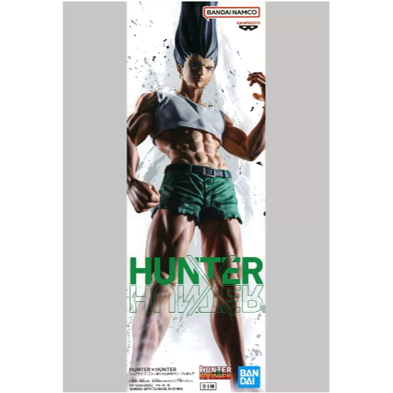 Figure Gon Freecss HUNTER×HUNTER Fig Life! All the Pens ฟิกเกอร์ ตรง ...