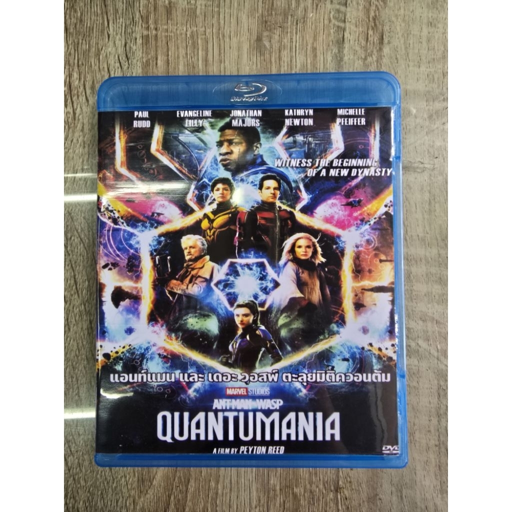 บลูเรย์Antman Wasp Quantumania ปรับเลือกพากย์ไทย/อังกฤษและซับไทย/ซับ ...