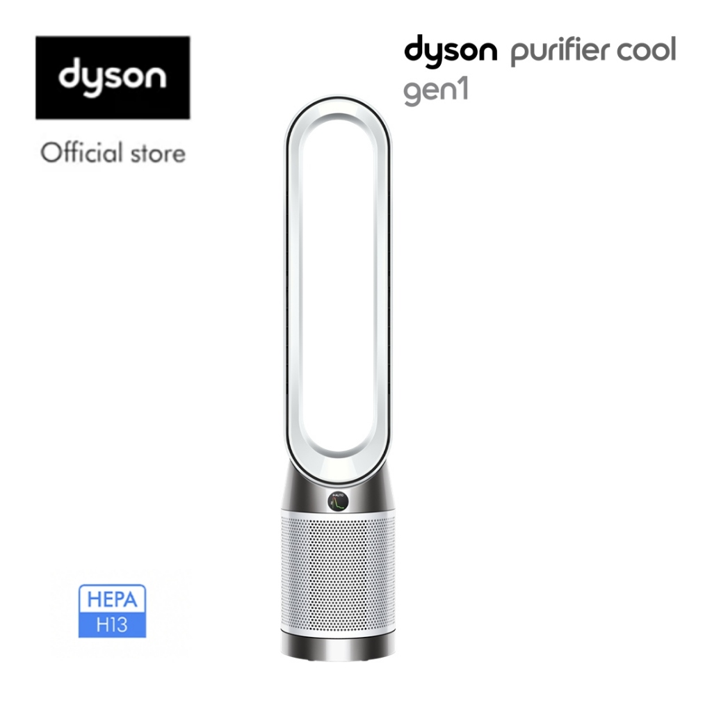 Dyson Purifier Cool ™ Gen1 Air Purifier TP10 (White) เครื่องฟอกอากาศ ได ...